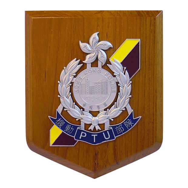 Police Tactical Unit – AL-VI Sign Crafts Ltd