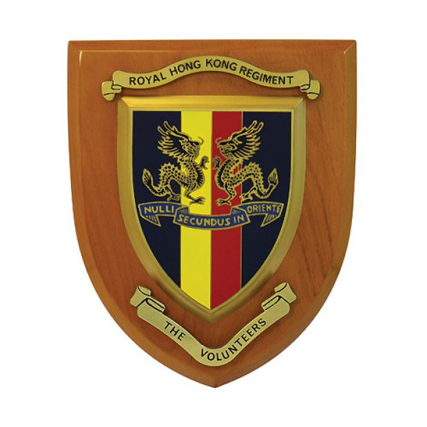 RHKR(V) – AL-VI Sign Crafts Ltd