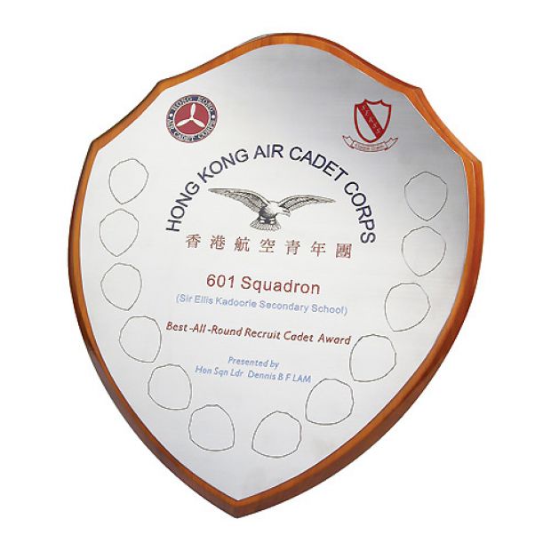 Shield - Competition – AL-VI Sign Crafts Ltd